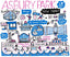 Asbury Park Map Art Print by British Travel Artist Julia Gash